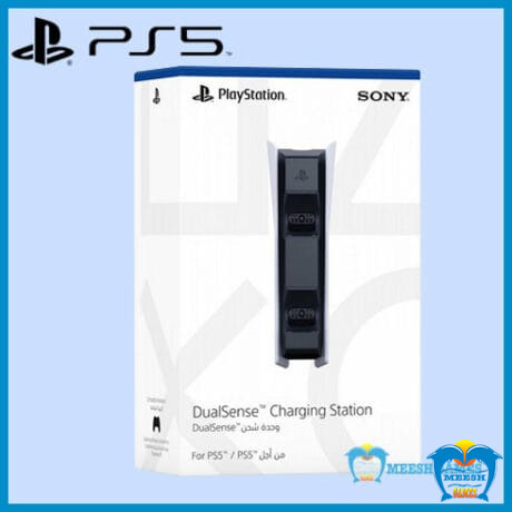 Ps5 DualSense Charging Station - Meesh Games