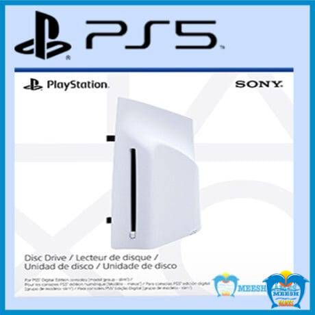 Ps5 Slim Disc Drive - Meesh Games