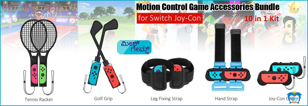 10 IN 1 Motion Control Game Accessories Bundle - Meesh Games